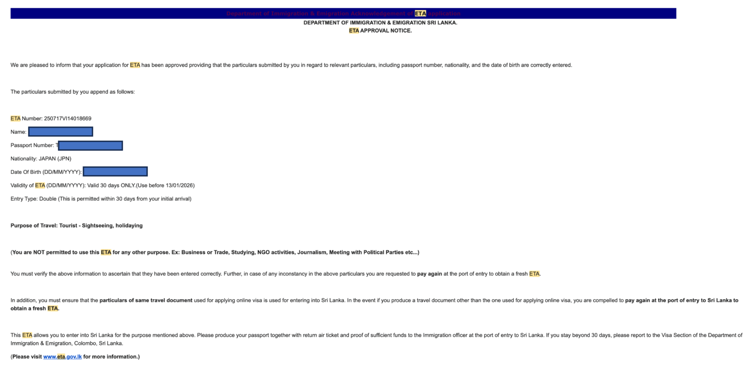 【最新版】スリランカETA完全ガイド：無料化の現状と申請書の書き方まで徹底解説！ – スリランカタクシーチャーターサービス(SLTC)メディア